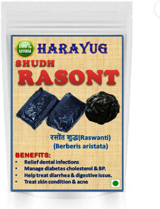 HARAYUG shudh Rasaut - Raswanti - Rasanjana - Rasavanti - Berberis ...