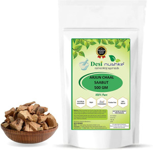 Desi Nushke Arjun Ki Chaal, Arjuna Tree Bark - Raw Seed Price in India ...