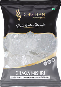 Rock Candy 800g Pure Thread Crystal Rock Sugar - DICE Misri Oman Desi ...
