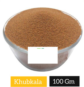 LKM khubkla Seed Price in India - Buy LKM khubkla Seed online at ...