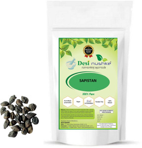 Desi Nushke sapistan, Dry Lesura, Lasoea, lasoda, lisodha dry Seed ...