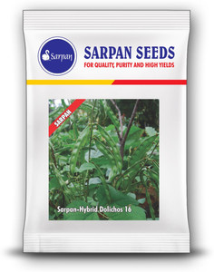 SARPAN HYBRID SEEDS SARPAN DOLICHOS SEEDS Seed Price in India - Buy ...