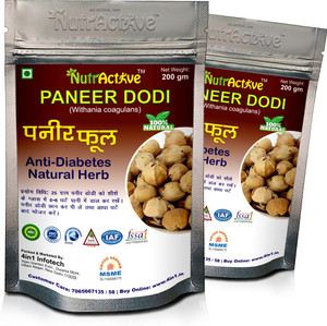 NutrActive Paneer DODI | Indian Rennet | Paneer Doda | Paneer Ka Phool ...