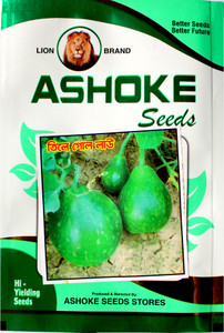 ASHOKE Seeds Round Gourd Seeds Bottle Roun Gourd Seeds Tile Gol Lau ...