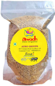 Awadh Dhan Paddy Seeds - Vadlu - For Pooja & Germination Seed Price in ...