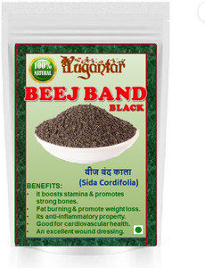 YUGANTAR BEEJ BAND BLACK - BEEJBAND KALA - BIJBAND SIDA CORDIFOLIA ...