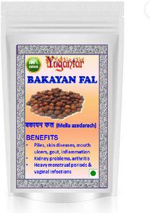 YUGANTAR Bakayan Phal - Bakain Fal 100 gm Seed Price in India - Buy ...