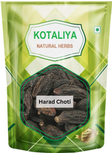kotaliya Harad Choti, Haritaki, Kadukkai, Karakkaya, Alalekayi, Kadukka ...