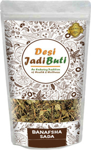 Desi Jadi Buti Banafsha – Gul Banafsha – Banapsha Sweet Violet – Viola ...