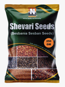 Numinous Shevri, Sesbania Sesban Fodder Tree Seed Price in India - Buy ...