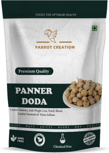parrot creation Paneer Phool, Ayurvedic Herbal Madicine Seed Price in ...