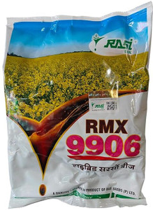 VBB RASI Seeds Mustard 9906 5KG Seed Price in India - Buy VBB RASI ...