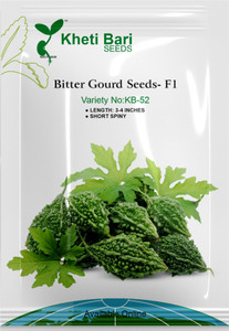 Khetibari Bitter Gourd, 10 gm, KB 52 Seed Price in India - Buy ...