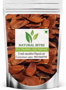 Natural Bite India 100g SUGAR BADAM KADWA-KADUA BADAM-SKY FRUIT-BITTER ...