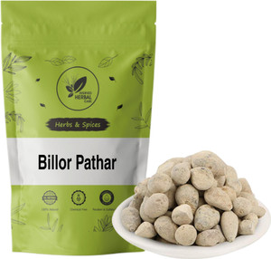 ayurved herbal care Billor Pathar - Bilor Pathar Seed Price in India ...