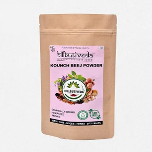 BULKY TRADE Black Kaunch Beej Powder, Konch Seed, Alkushi, Kala Koch ke ...