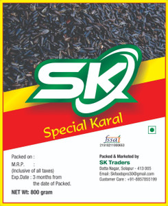 Sk foods Karal seeds Seed Price in India - Buy Sk foods Karal seeds ...