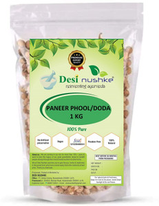 Desi Nushke Paneer phool for diabetes, paneer doda, paneer dodi, indian ...