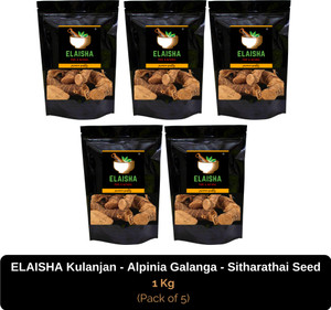 ELAISHA Kulanjan, Alpinia Galanga, Sitharathai Seed Price in India ...