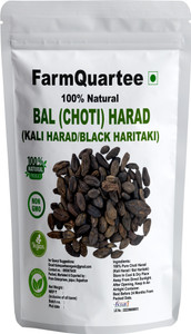 FarmQuartee HARAD SMALL BLACK HARAD CHOTI KALI BLACK HIMEJ – TERMINALIA ...