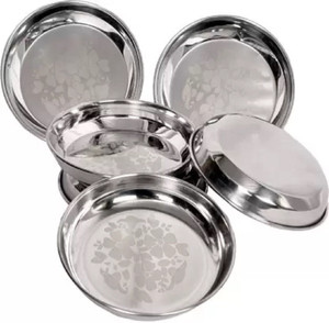 zms marketing Heavy Gauge Stainless Steel Laser Halwa Plates ...