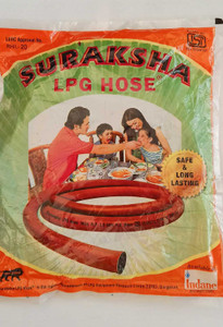 Indane Lpg Hose 1.5 15 mm Plumbing Pipe Price in India - Buy Indane Lpg ...