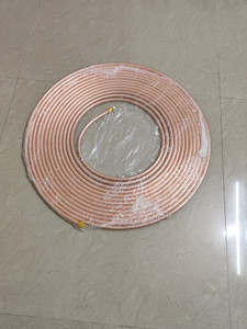 Arvika sales Soft Copper Pipe Tube 3/8 inch Outer Diameter, 20ft Length ...