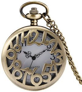Buko Vintage Pocket Watch Numeric Clock Stylish Key Chain Price in ...