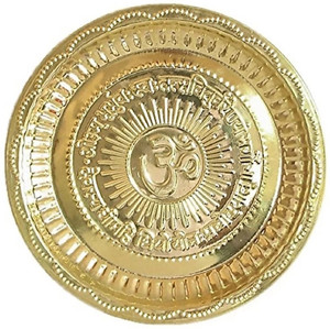 JAGADHRI COOKWARE POOJA THALI/PLATE BRASS (GOLD) Brass Price in India ...