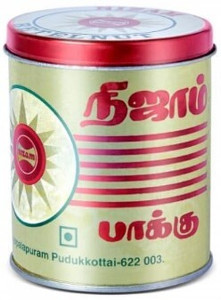 Nizam Pakku Nizam Pakku 100gm TIN Special Family Pack | Mouth Freshner ...