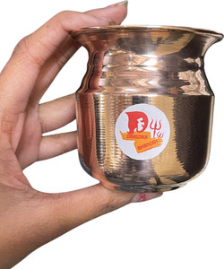 Flipkart.com | SBBCO Pure Copper Lota Kalash, Tamba Lota, kalash lota ...