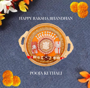 Khubi Gifts And Stationaries Elegant Thread Work 3.5 Inch Circle Peach ...