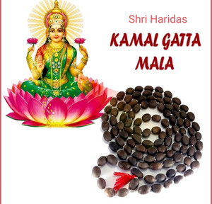 shri haridas Lakshmi Kamal Gatta Wooden Price in India - Buy shri ...