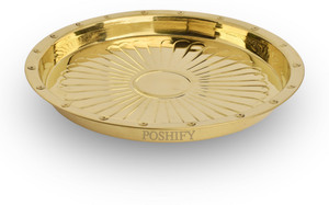 POSHIFY Pure Plate - Brass Kamcha for Puja and Spiritual Practices ...