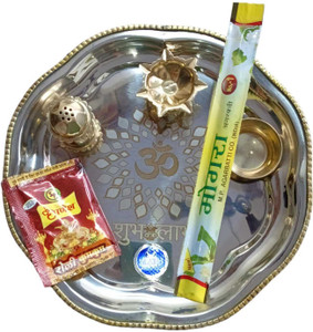 MMK pooja plate with stand Stainless Steel Price in India - Buy MMK ...