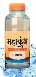 Sunpic MahaKumbh 2025 Triveni Sangam Water Ganga JAL Plastic Price in ...