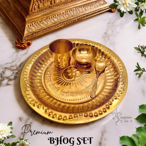 ayushman bhava Embossed Brass Bhog Set | Brass Bhog Offering Plate ...