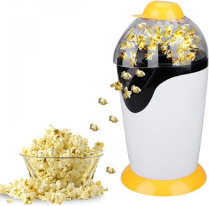 NHOUSE Limited Edition 1200W Automatic Hot Air Popcorn Maker 1 L ...