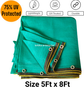 Harsh Kriti Shade Net(5Ft x 8Ft)- 75% Sunlight Block Multipurpose For ...