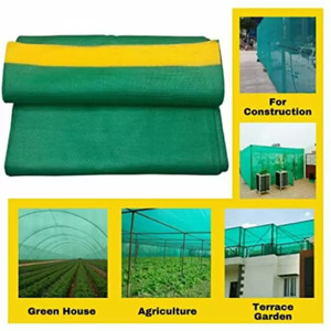 Greenery Heavy Duty Green Net(2mtr*15mtr) Portable Green House Price in ...