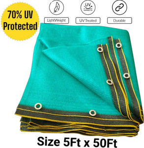 Use way Green Shade Net(5Ft x 50Ft)- 70% Sunlight Block Multipurpose ...