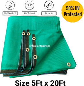 Harsh Kriti Shade Net(5Ft x 20Ft)- 50% Sunlight Block Multipurpose For ...