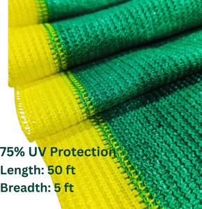 Netonic Green Shade Net 5Ft X 50Ft 75% Sun & UV Blockage for Gardening ...