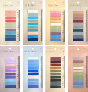 Flipkart.com | Levin 1600 Sheets Transparent Morandi Sticky note 200 ...