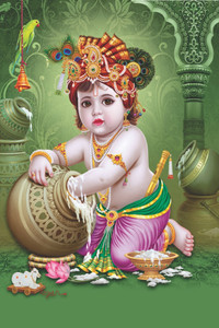 Bal Krishna Poster (12x18 Inch, 300GSM Thick Paper with Gross ...
