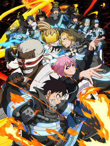 Fire Force Anime Series Hd Matte Finish Poster Paper Print - Animation ...