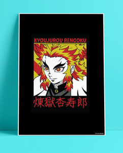 YAA - Kyojuro Rengoku New Premium Design Anime Series Poster 02 (12 ...