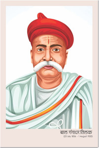 Bal Gangadhar Tilak Poster, Freedom Fighter of India Poster for Home ...