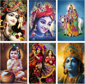 Shree Krishna Wall Posters (12 x 18 inch) - Radha Krishna Wall Decor ...