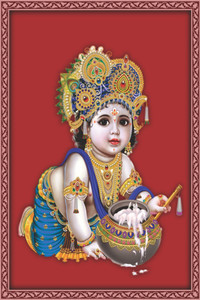 Bal Krishna Religious Poster (12x18 Inch, 300GSM Thick Paper with Gross ...